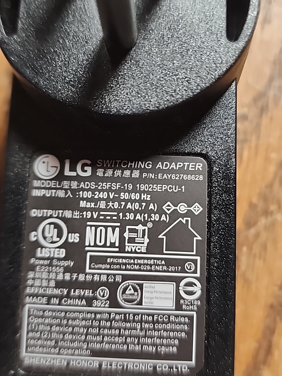 LG EAY62768628 Power Switching Adapter for LG Monitors (see notes ...