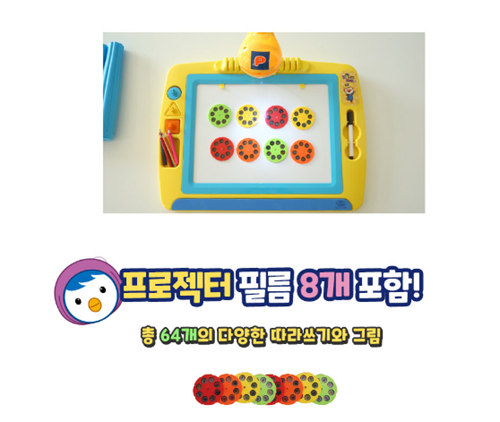 Pororo Light Drawing Table Playset Playset/korea toy | eBay