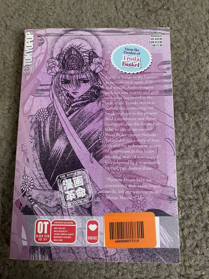 Phantom Dream Manga Book Volume 4 Natsuki Takaya English Tokyopop | eBay