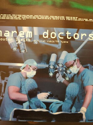 HAREM DOCTORS OUTER LIMITS 12" MAXI-SINGLE LP RARE OOP LIKE NEW IMPORT | eBay