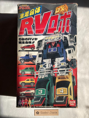 Power Rangers TURBO Carranger DX RV ROBO MEGAZORD Turbo Megazord Bandai ...