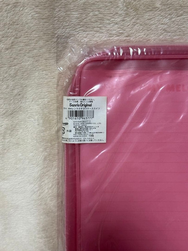 Sanrio My Melody Contact Case Document Holder Waterproof used Japan 66p ...