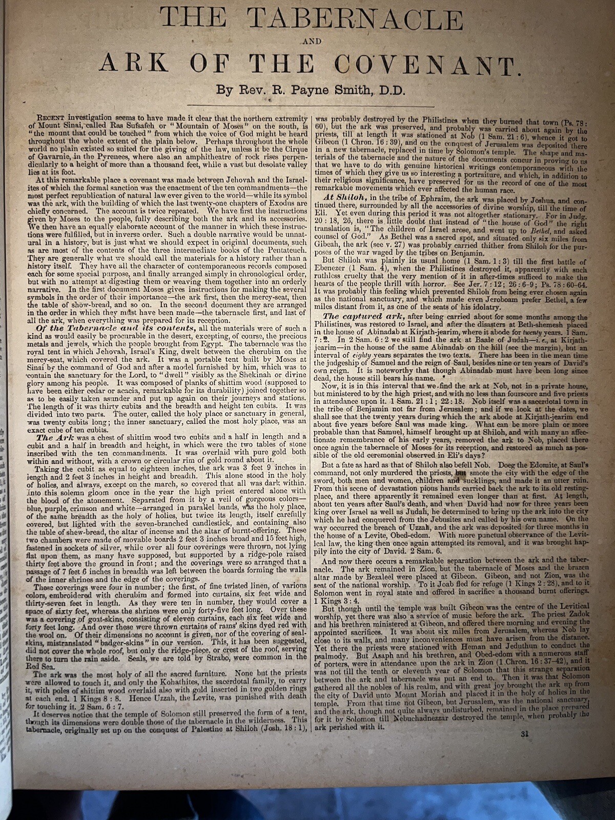 1847 Holy Bible | eBay