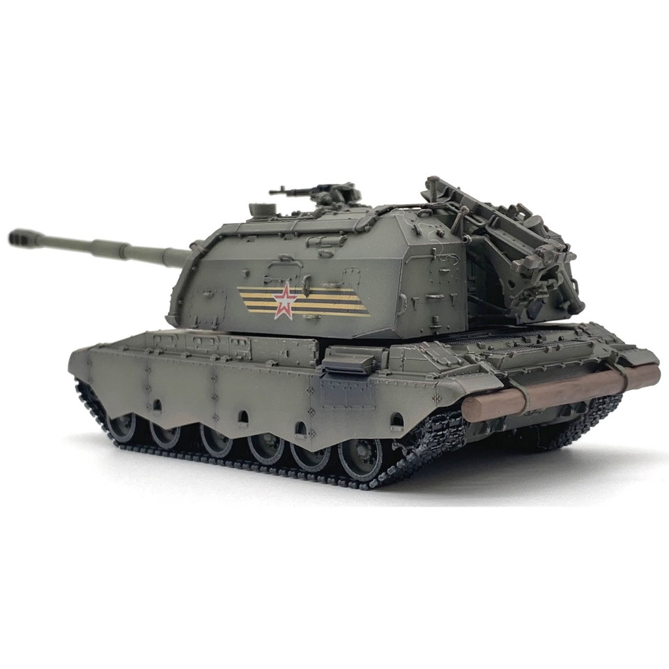 1/72 ARTISAN 2S19 Self-propelled Howitzer 155mm Victory Day Parade ...
