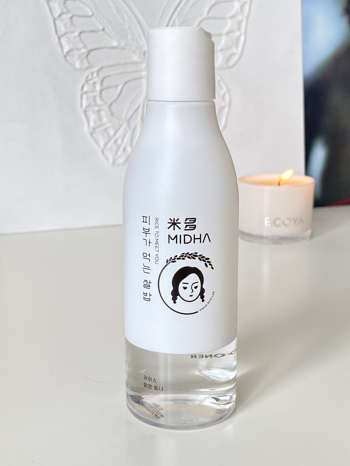 Midha Rice Pure Toner | eBay