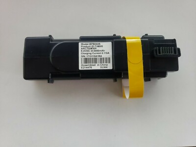 Arris BPB044S Modem Battery for TM822G TG862G TG852G TM502G TM602G ...