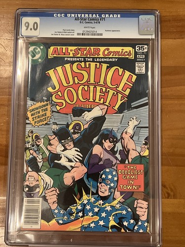 All-Star Comics #71 CGC 9.0 White Pages 2nd Full Appearance of The ...