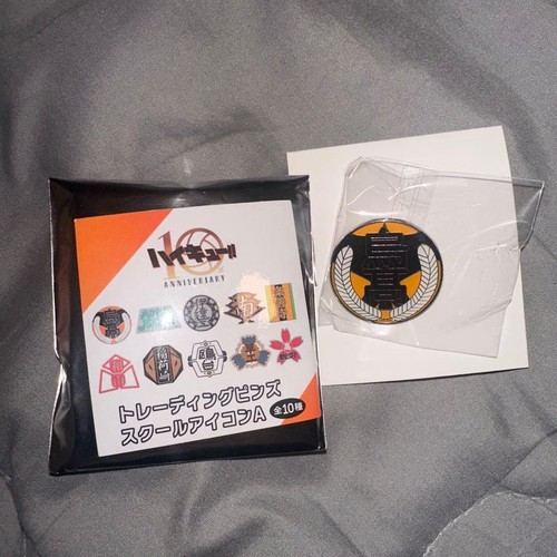 Haikyu!! ︎ 10th School Emblem Pins Karasuno High School | eBay