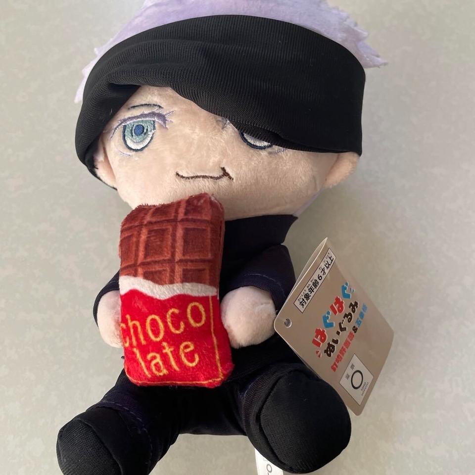RARE Jujutsu Kaisen Satoru Gojo Plush doll Eating ver. EXPRESS from ...
