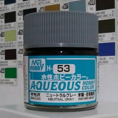 Gunze Aqueous Hobby Color H-53, Semi-Gloss Neutral Gray. | eBay