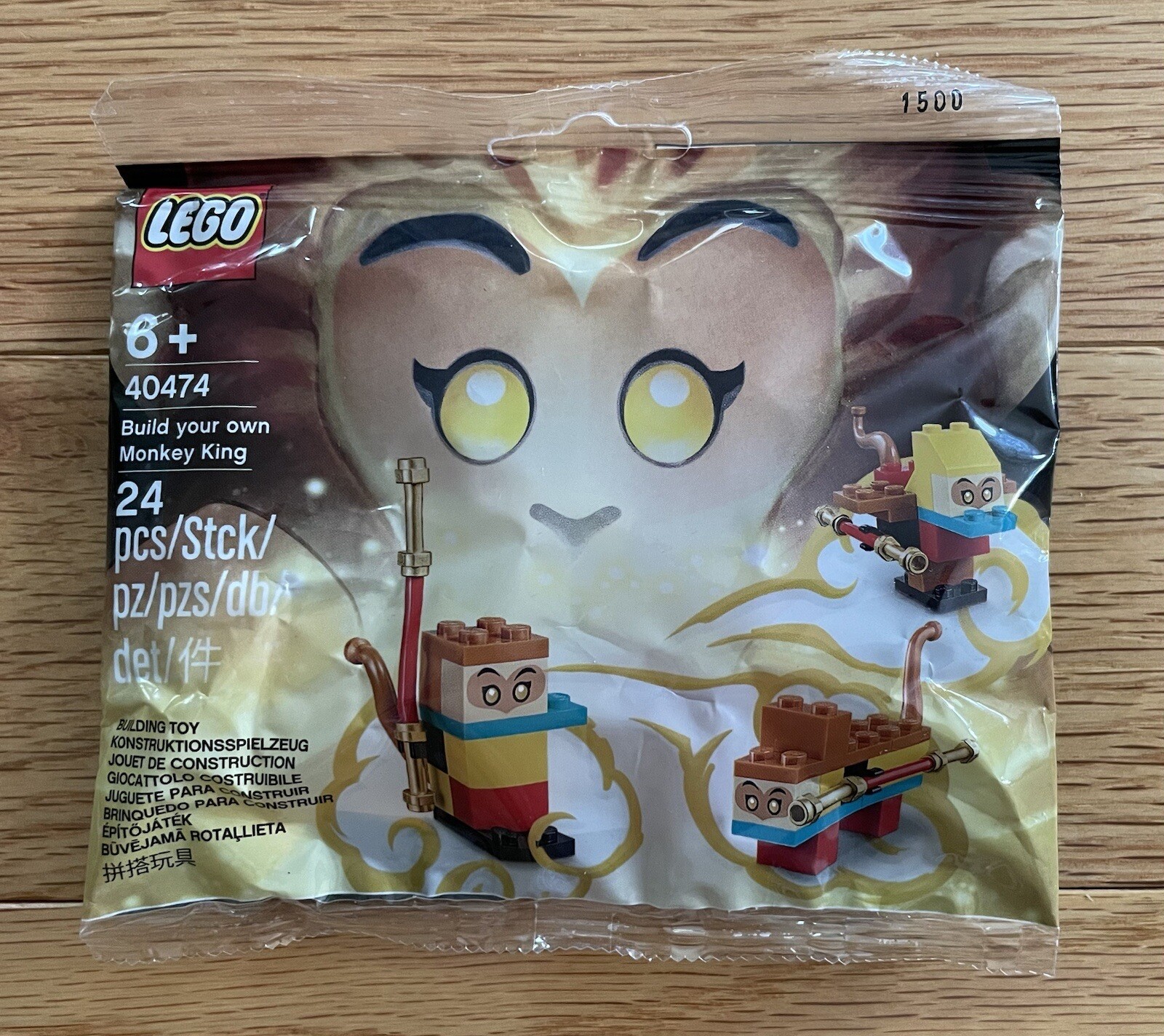 LEGO 40474 | Monkie Kid | Build your own Monkey King | New In Sealed ...