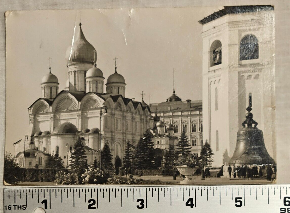Vintage Postcard Moscow, Russia, the Kremlin, Archangel Cathedral ...