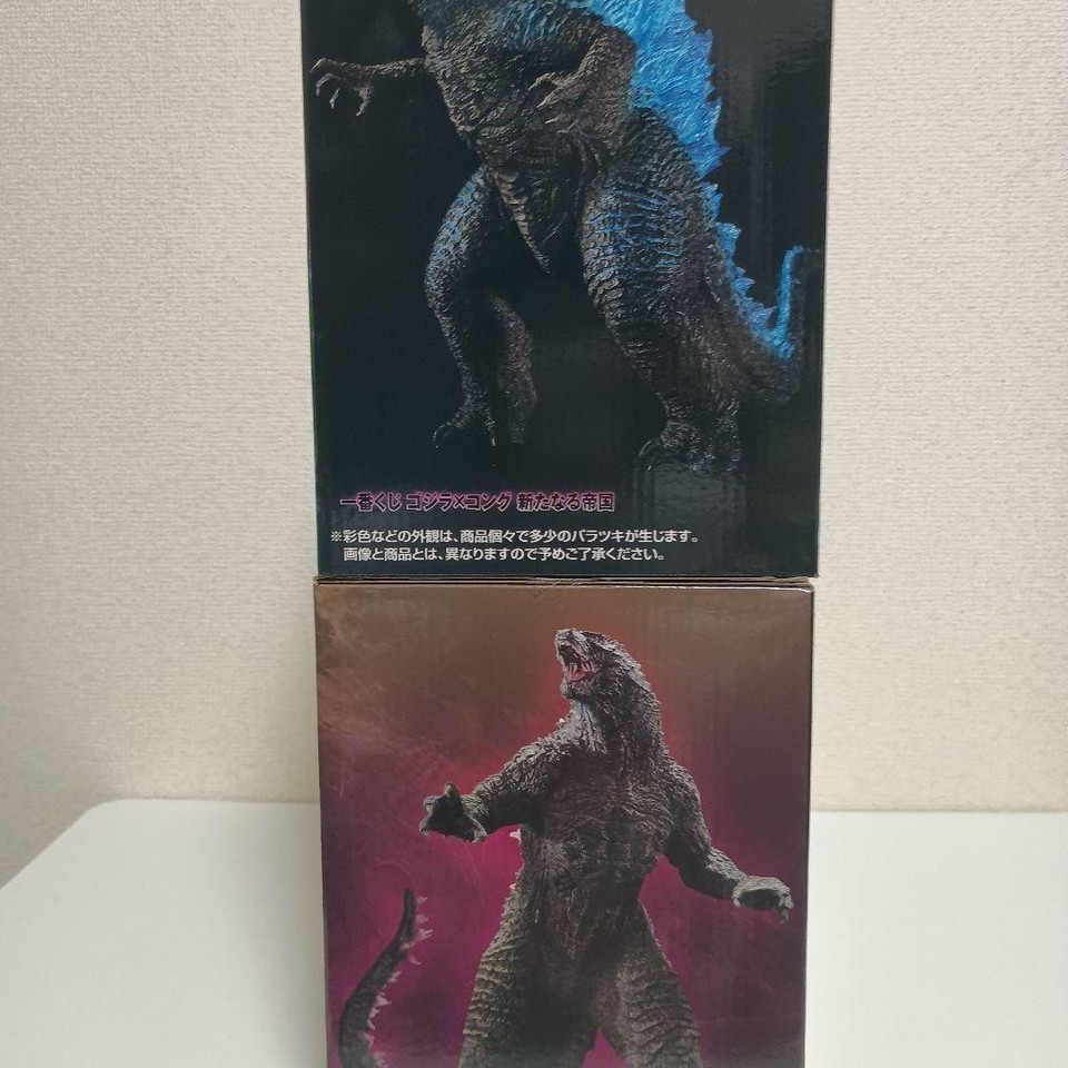 RARE Godzilla Kong The New Empire Kuji 2024 Set of 2 types Figure from ...