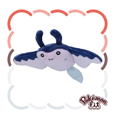 Pokemon Center Fit Plush Doll - 226 Mantine 7.5in Water Manta Ray Johto ...