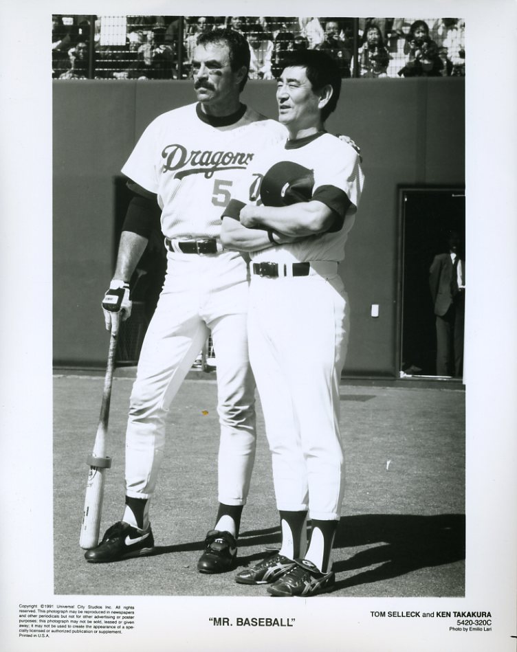 Tom Selleck Mr Baseball Original 8x10" Photo #M5941 | eBay