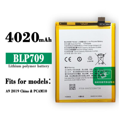100% New Battery For OPPO A9 PCAM10 Mobile Phone BLP709 High Quality ...