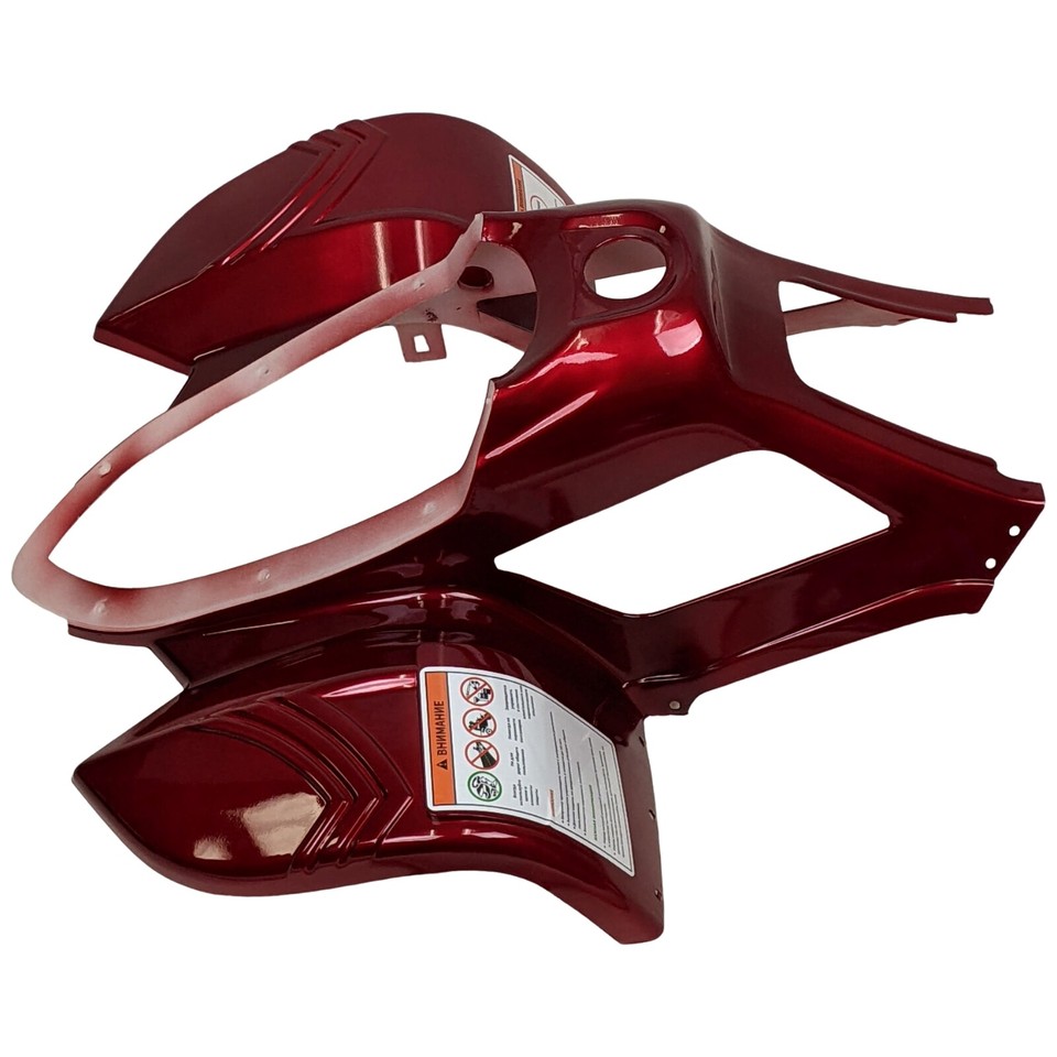 ATV Quad OEM Plastic Body Fender Kit Taotao ATA 110B Boulder 110cc ...