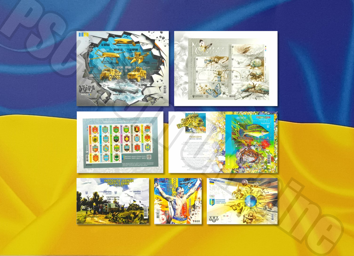 Ukraine. Annual set of exclusive postal blocks of Ukrposhta "Exclusive ...