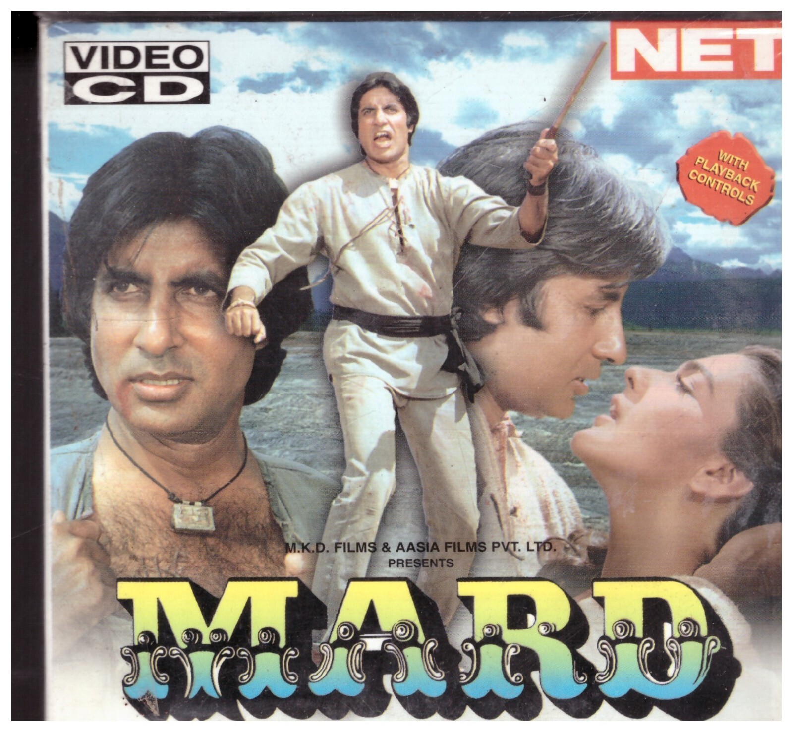 Mard - amitabh [VCd] | eBay