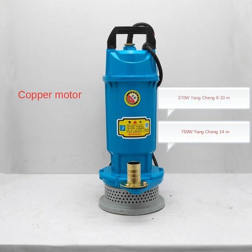 370W750W Household Small Water Well Pumping Machine Agricultural ...