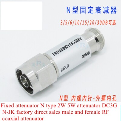 Attenuators - Type N Fixed Coaxial Attenuator
