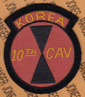 US Army 10th Cavalry Regt. 7th Infantry Div Korea ~4" patch c/e C | eBay