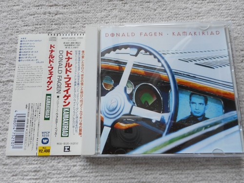 DONALD FAGEN/WALTER BECKER"KAMAKIRIAD""11 TRACKS OF WHACK"JAPAN RARE ...