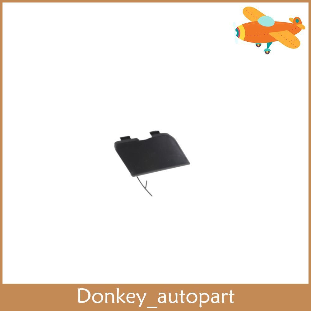 For 14-16 SUBARU Forester 57731SG070 Front Bumper Tow Hook Eye Cap ...