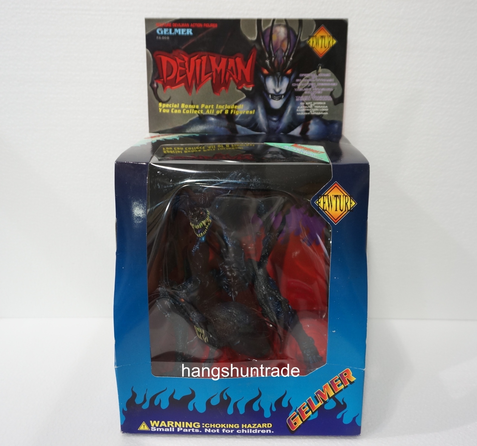 Fewture Action Figures Devilman Series 08 FA-D08 Gelmer Figure | eBay