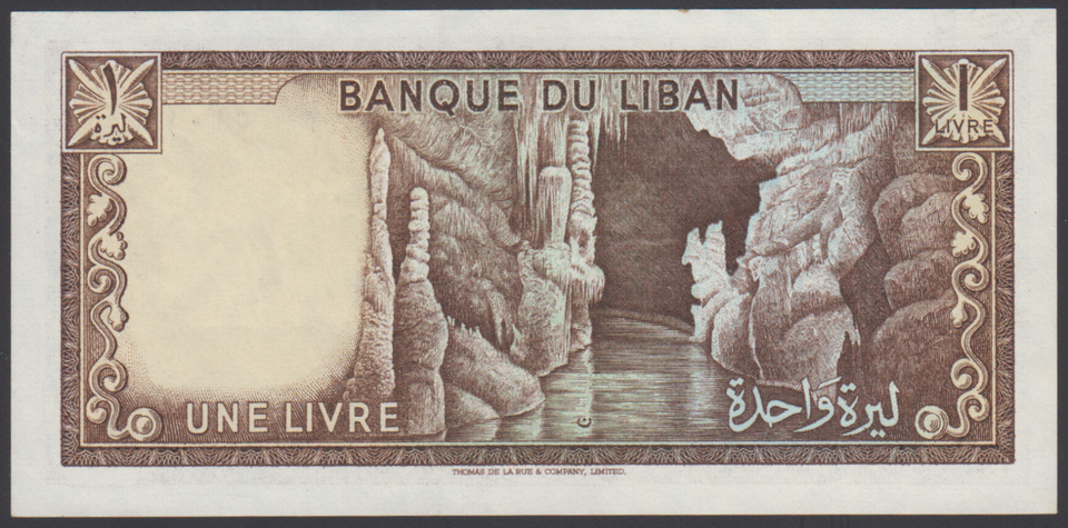 Lebanon 1 Livre 1964-80 AU-UNC P. 61, Banknote, Uncirculated | eBay