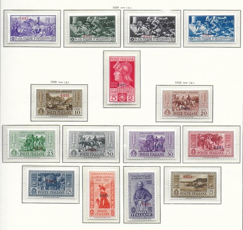 Egean Islands/RODI stamps 1930 MI 26X-30X+88X-97X MLH VF | eBay