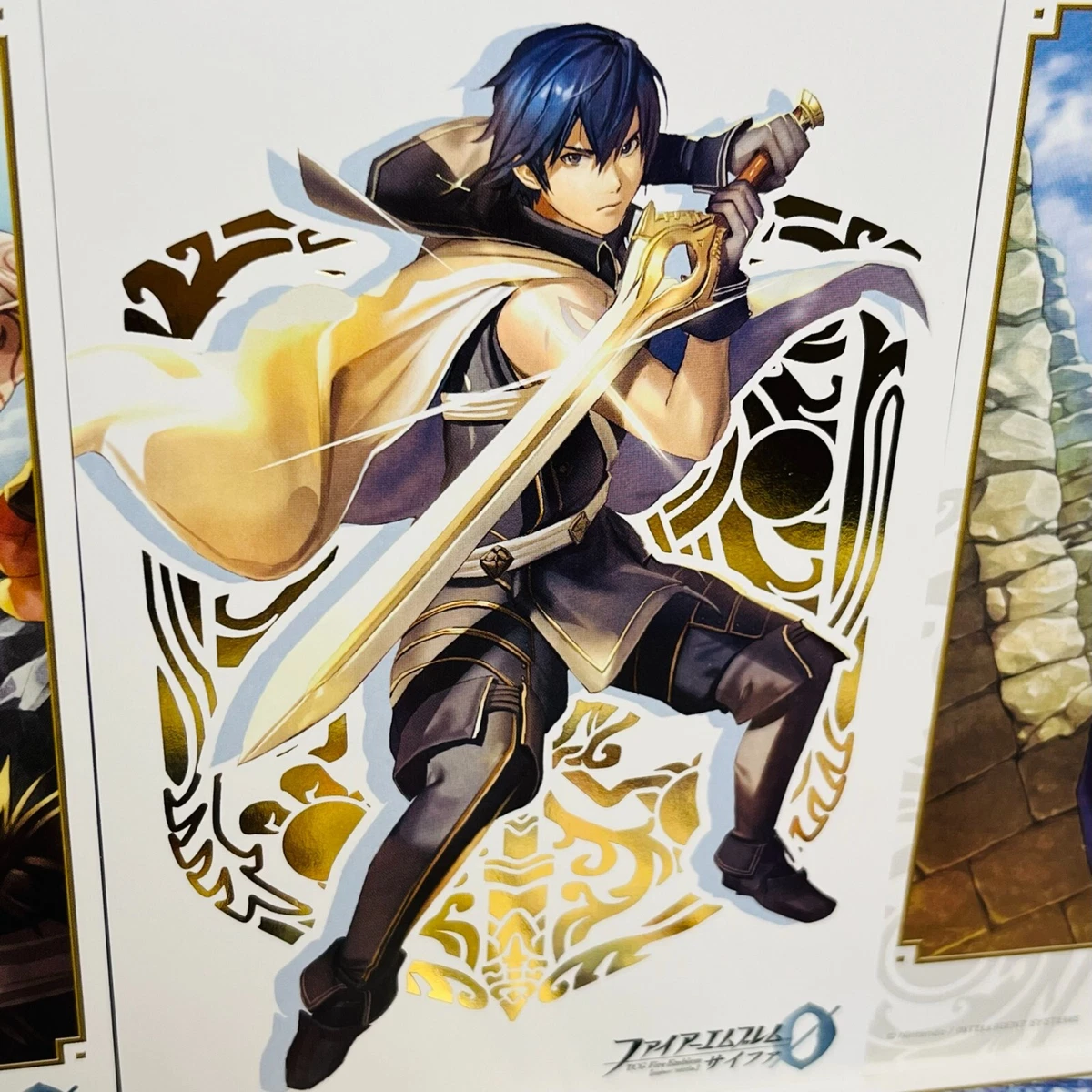 Marth Vs Chrom