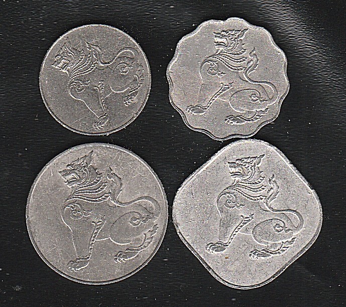 BURMA/MYANMAR COIN 1950 ISSUED 4- PE COINS COMPLETE SET, AUNC | eBay