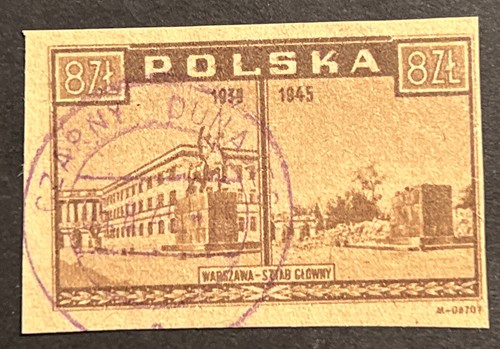Travelstamps 1946 Poland Stamps SG544 used NG IMPERF Warsaw War ...