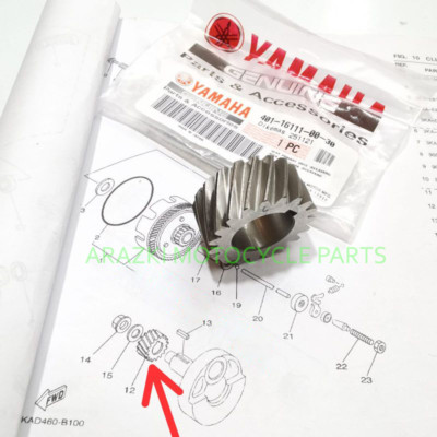 GENUINE NEW YAMAHA RX115 RXS RX SPECIAL PRIMARY DRIVE GEAR 401-16111-00 ...