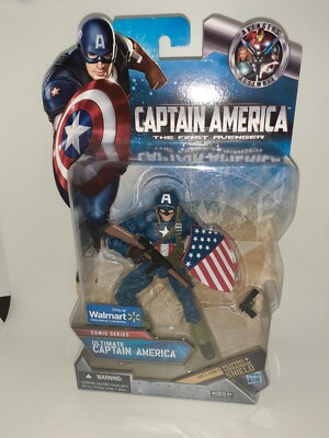 Hasbro Ultimate Captain America First Avenger Walmart Exclusive Weapons ...