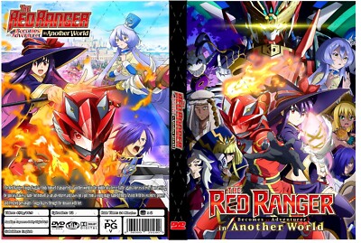The Red Ranger Becomes an Adventurer in Another World Anime Series Ep 1 ...