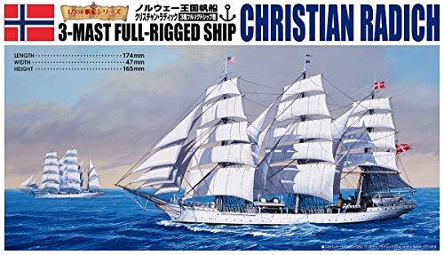 Aoshima Bunka Kyozaisha 1/350 Sailing Ship Series No.9 Christian ...