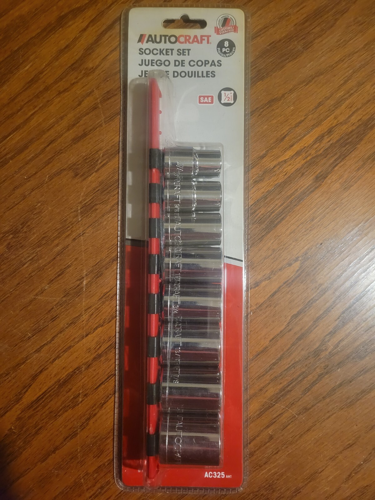 Autocraft AC325 8 Piece SAE 1/2" Drive Deep Socket Set with Rail (Brand ...