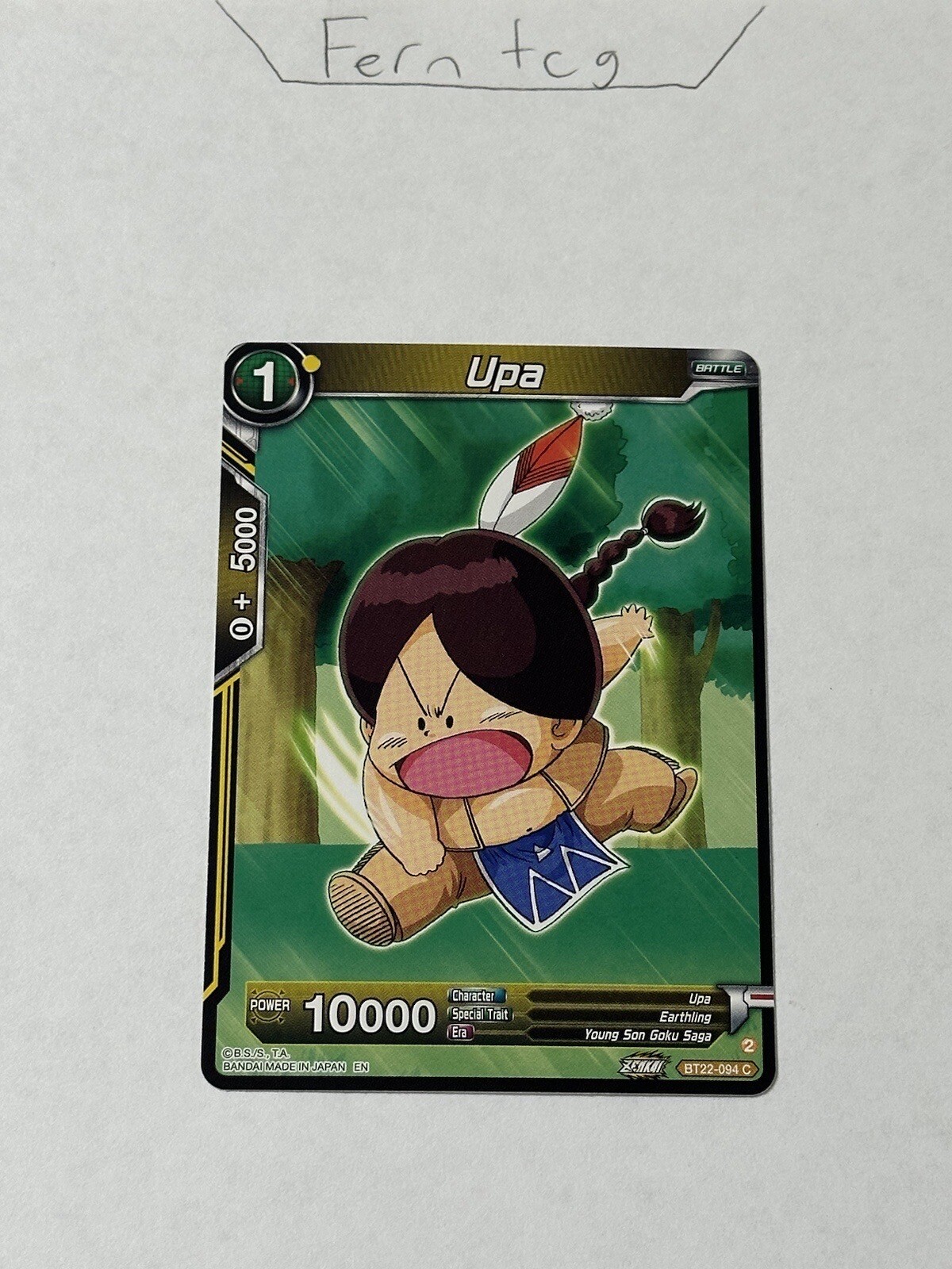 Dragon Ball Super Upa Common NM Critical Blow Ships Same Day | eBay