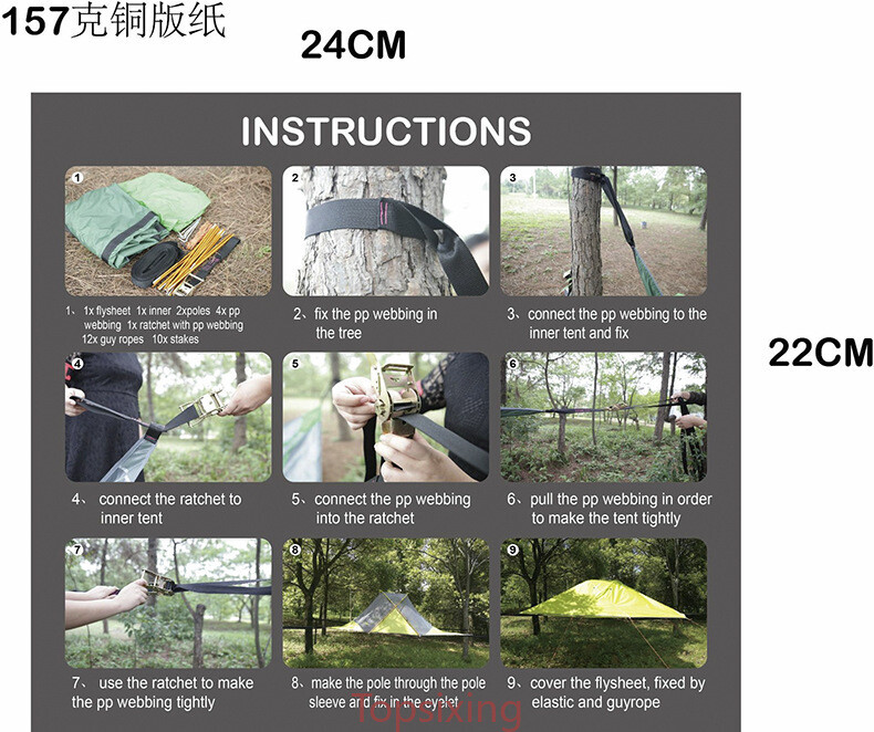 UFO Style Portable Outdoors Hanging Tent Suspended Design Tree House | eBay