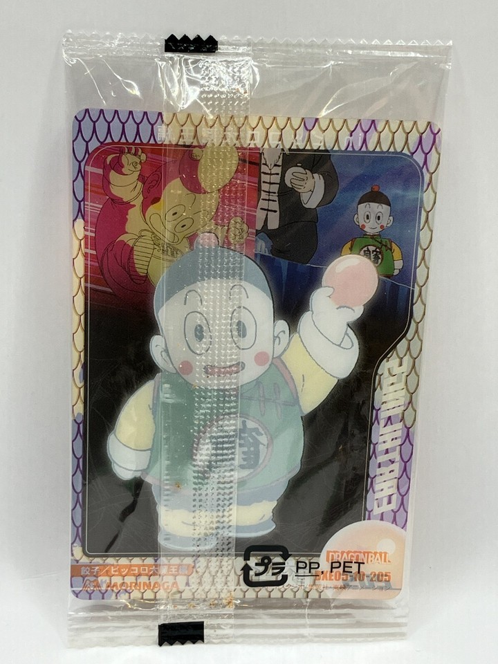 NM Chiaotzu 205 Dragon Ball Wafer Card Unopened DBZ Morinaga TCG ...