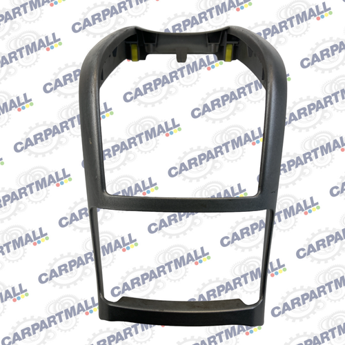 2004-2009 Toyota Prius Center Console Cup Holder Trim Bezel Panel 58804 ...