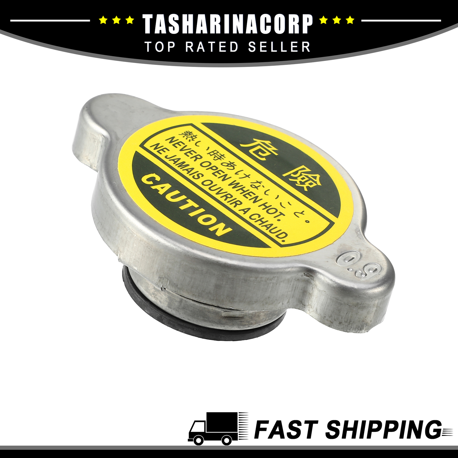 Piece of 1 Engine Radiator Reservoir Tank Cap fit for Toyota Pickup ...