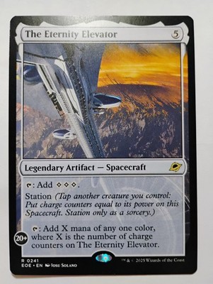 MTG The Eternity Elevator (0241) *Non-Foil* Base Rare Edge Of ...