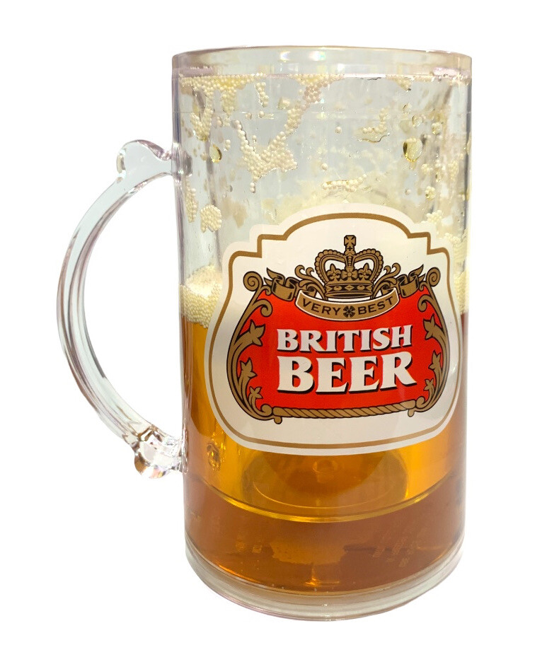 British Beer Glass