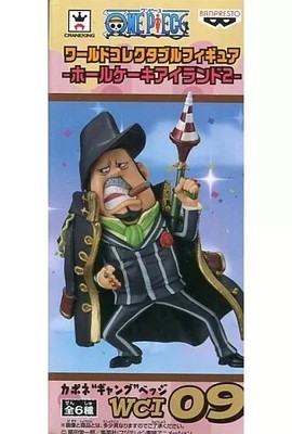 Figure Capone Gang Bege "One Piece" World Collectable Figure-Whole Cake ...