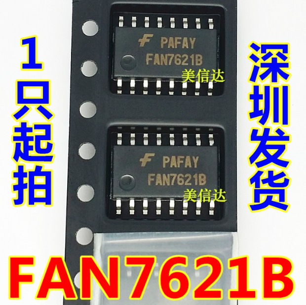 10pcs FAN7621B FAN7621 Integrated Circuit IC SOP-16 | eBay
