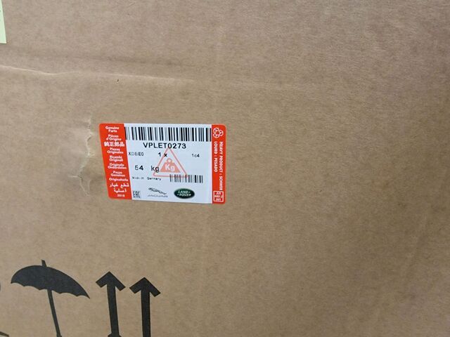 2020-UP Land Rover Defender 2 Towing Receiver Kit VPLET0273 | Rear ...