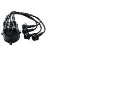 Toyota 19101-78120-71,CAP, DISTRIBUTOR IGNITION(5K Engine)(LPG,Gas,Dual ...